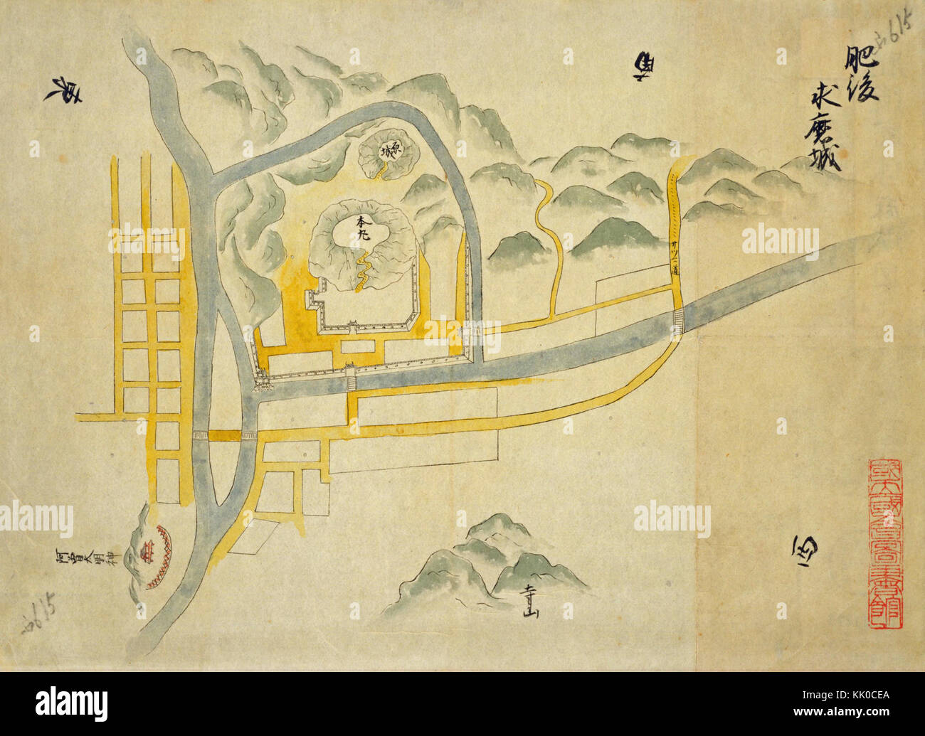 Castle of hitoyoshi hi-res stock photography and images - Alamy