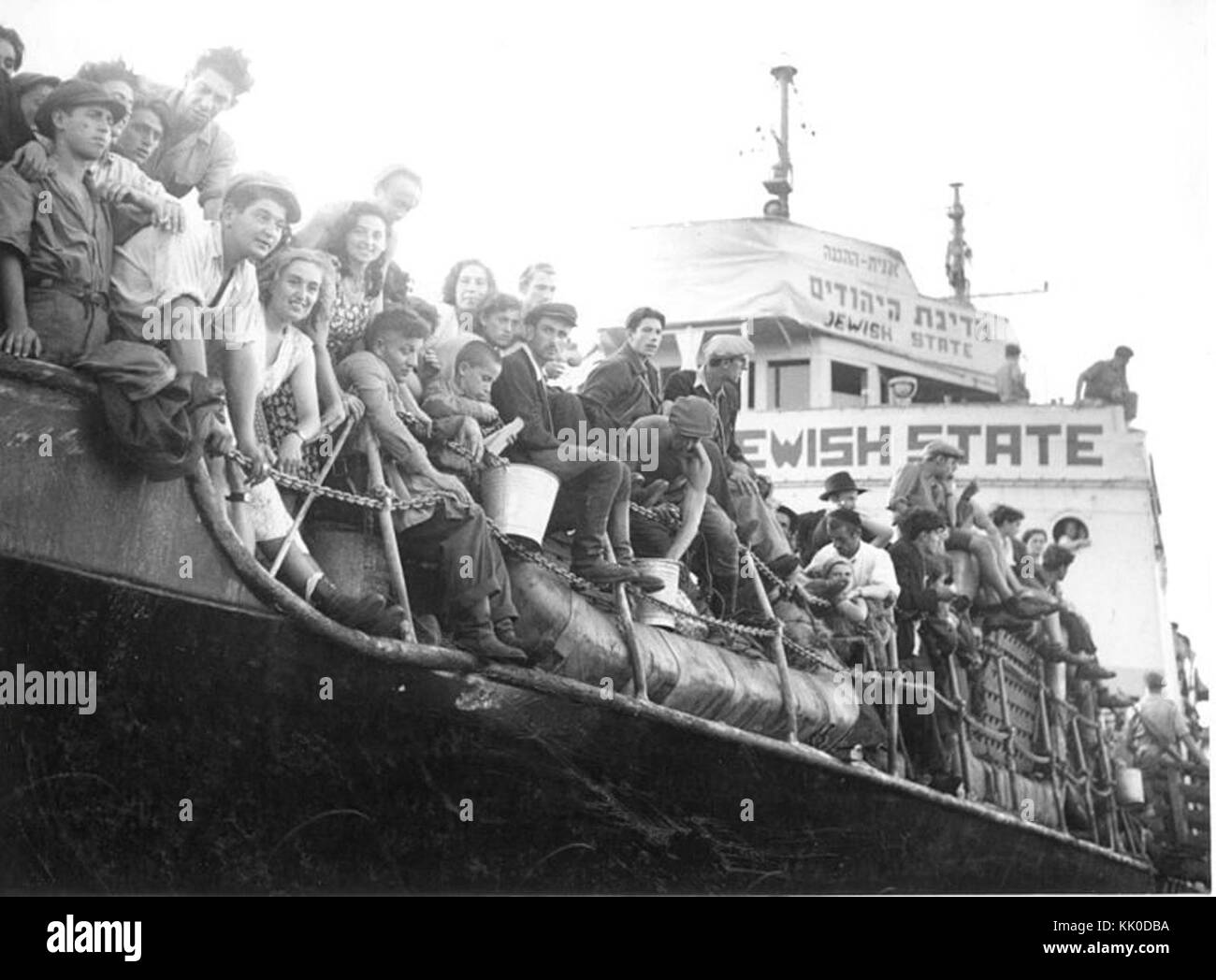 Israel 20653 Jewish immigration Stock Photo - Alamy