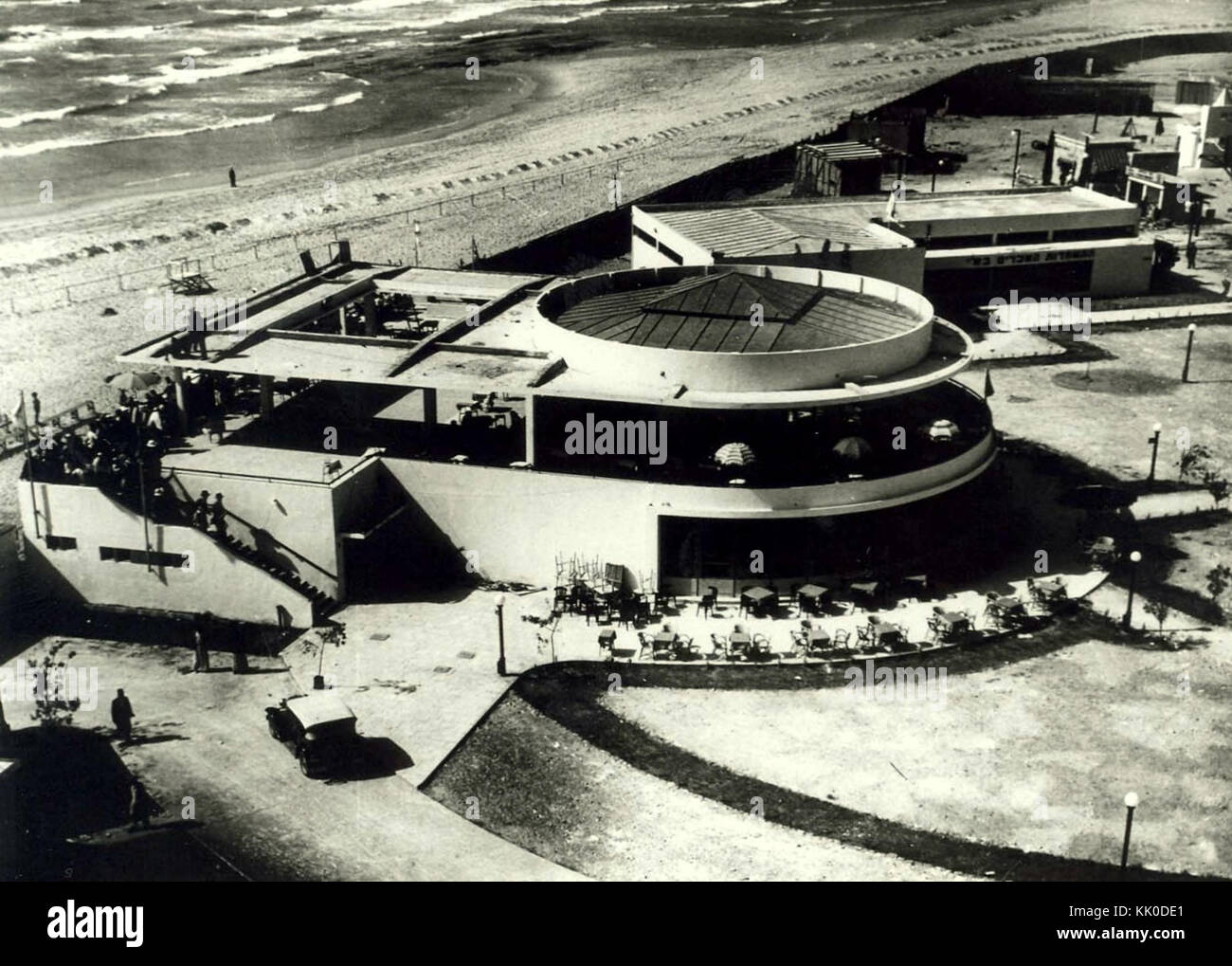 A historical record of events in Israel, documenting significant ...