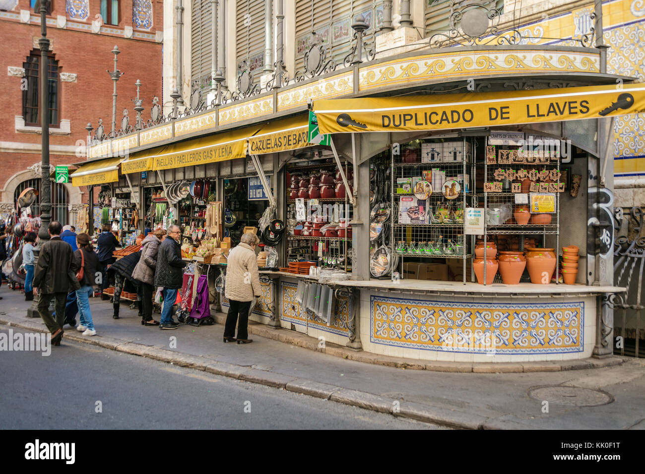 Spain valencia shopping street hi-res stock photography and images - Alamy