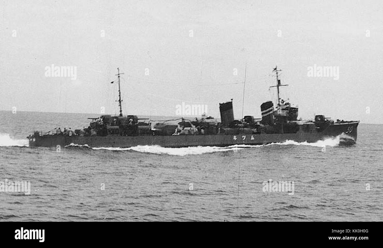 Japanese naval vessels hi-res stock photography and images - Alamy