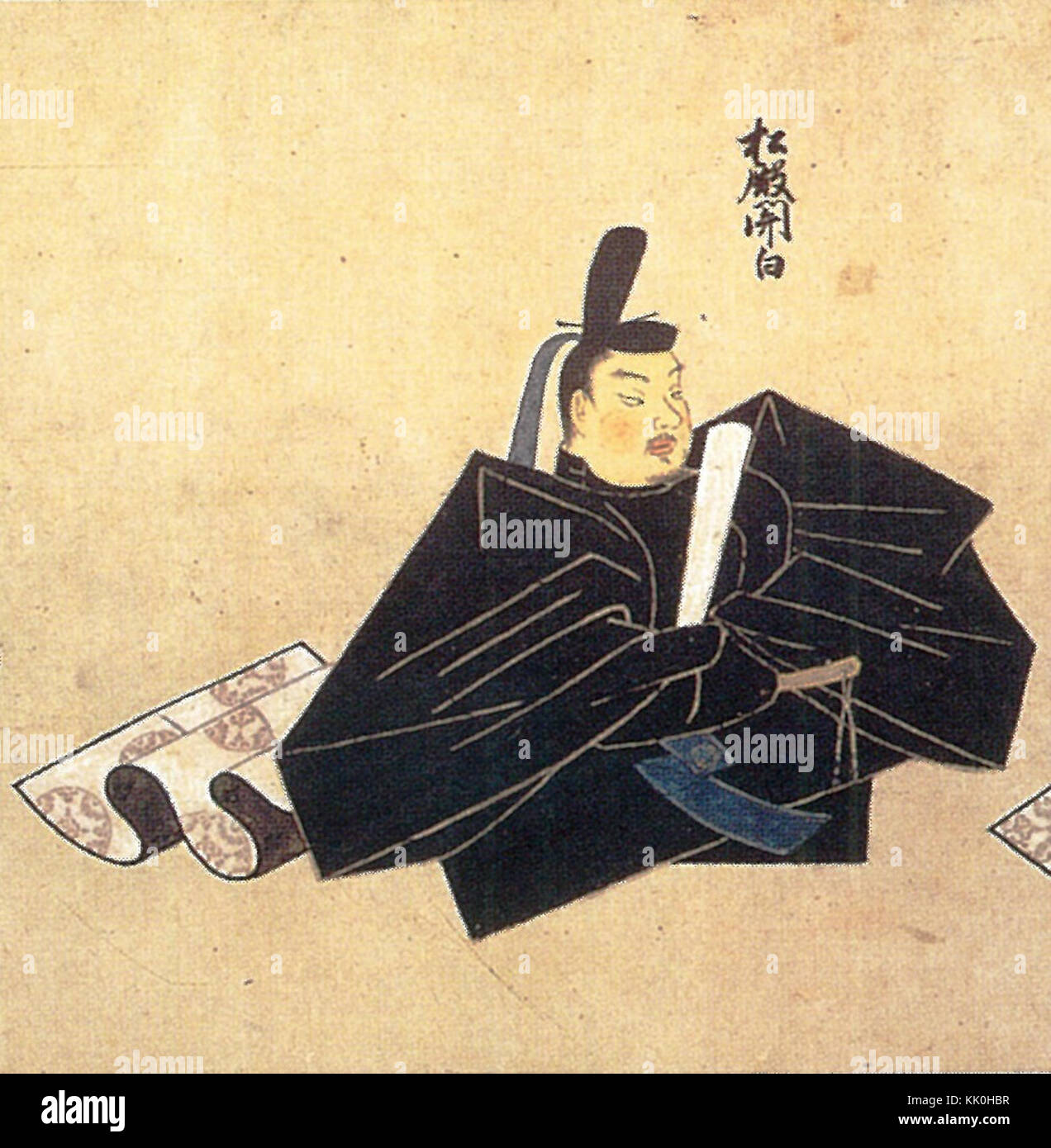 Fujiwara no Motofusa was a prominent Japanese nobleman from the Heian ...