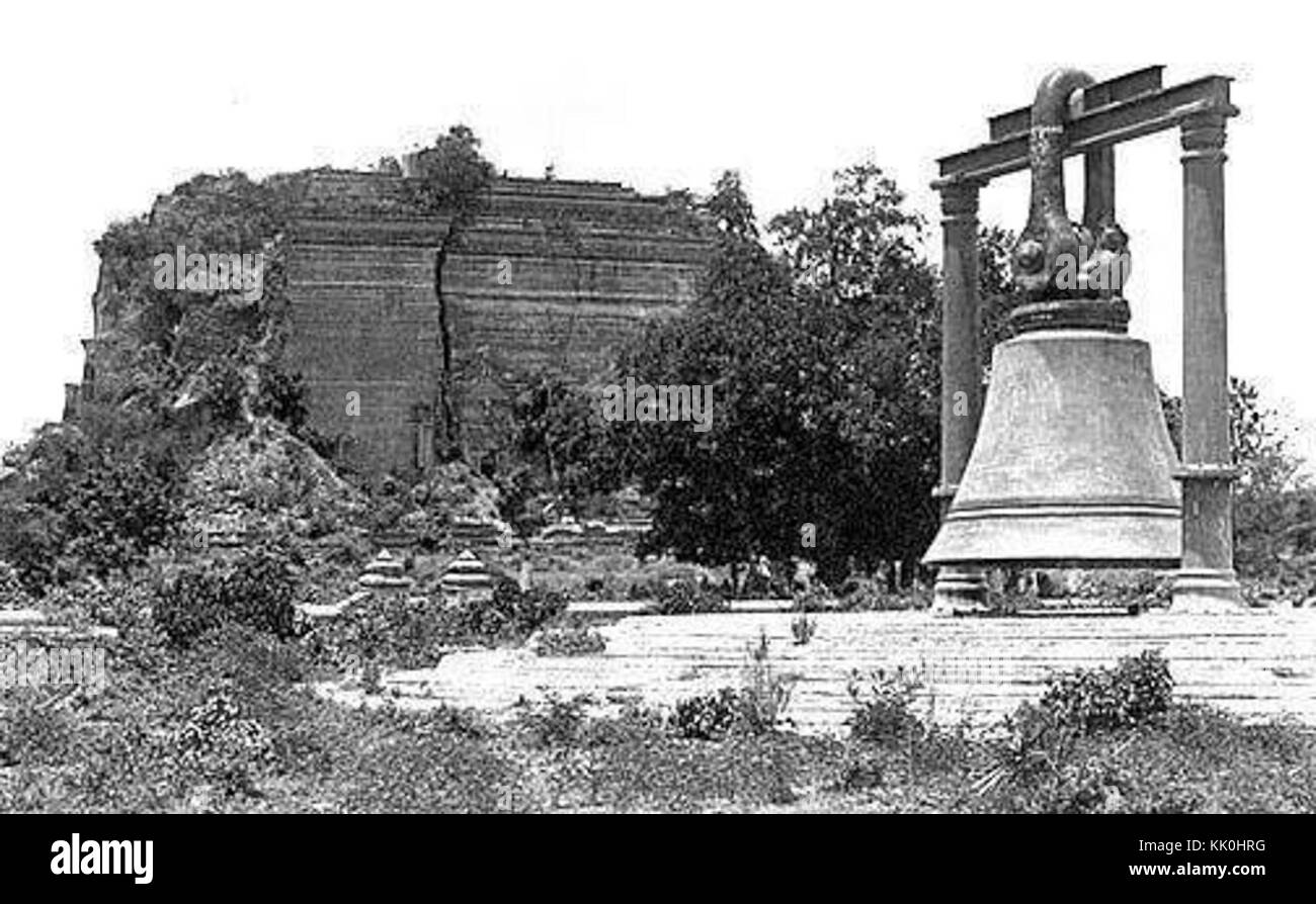Mingun Bell 1896 Stock Photo - Alamy