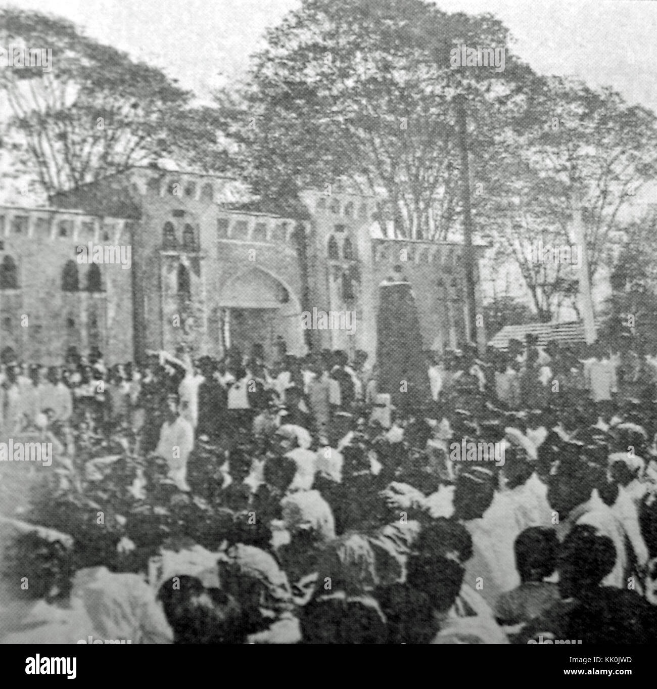 Violation of civil rights hi-res stock photography and images - Alamy