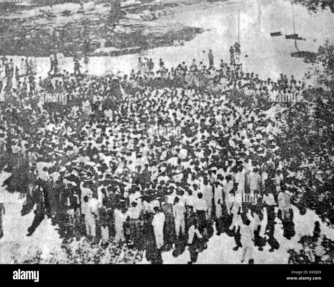 21 Feb 1952 MeetingAtAamTola Stock Photo - Alamy