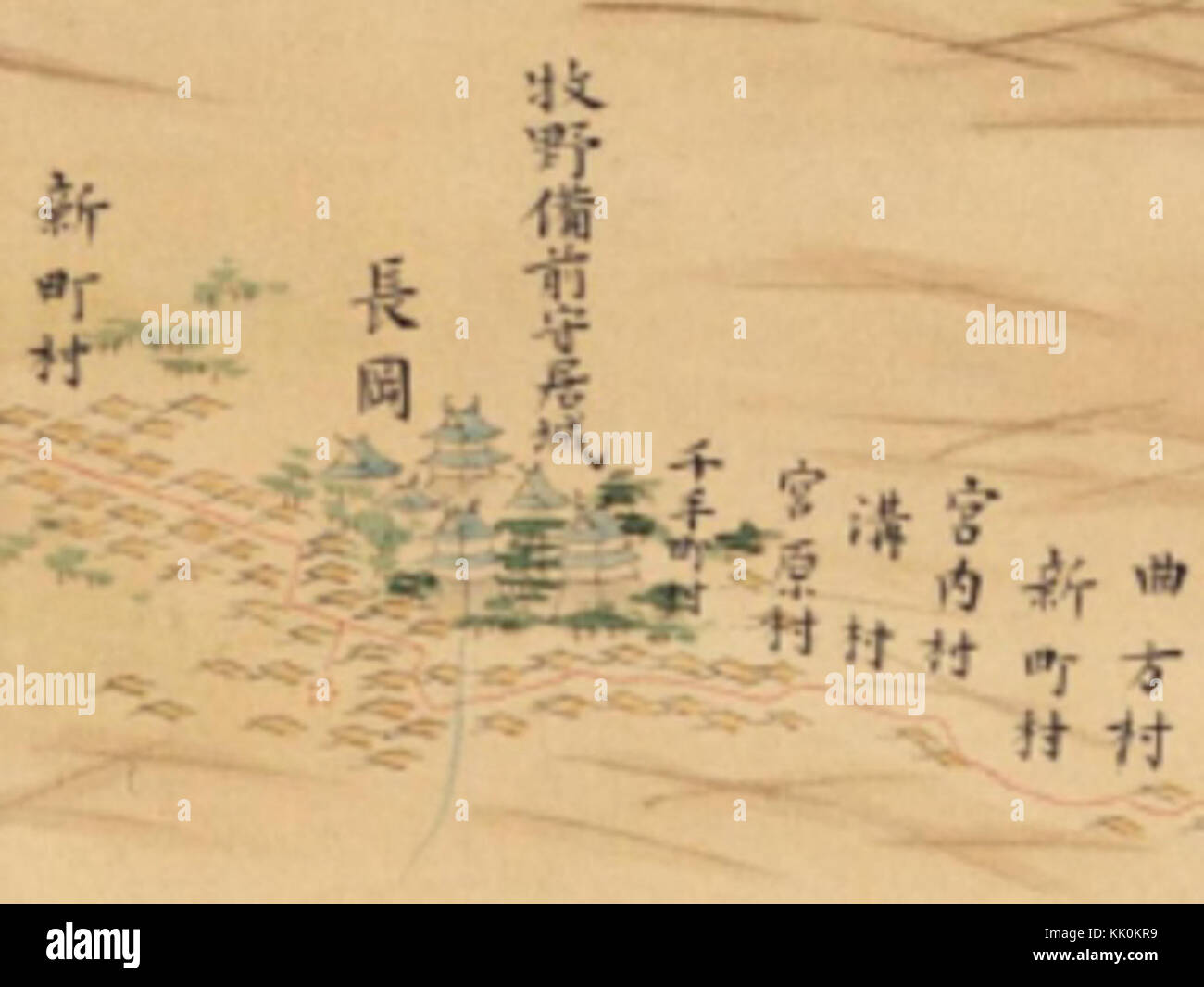 Ino zu Nagaoka Castle Stock Photo - Alamy