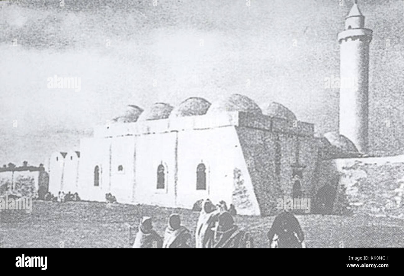 Al asmar hi-res stock photography and images - Alamy