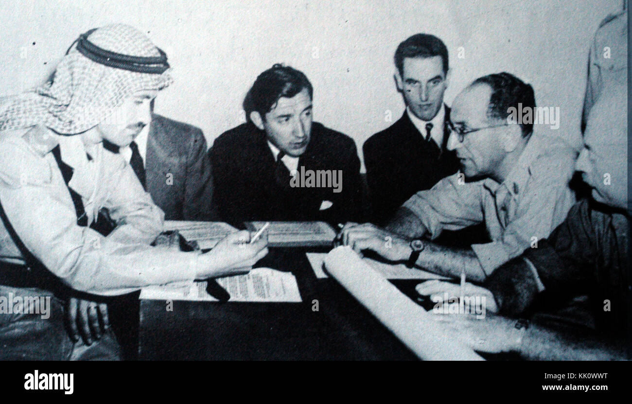 El Tel and Shalteil Stock Photo - Alamy