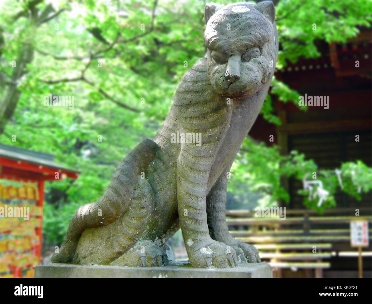 Tamon'in Tokorozawa koma tora 3 Ungyo left Stock Photo - Alamy
