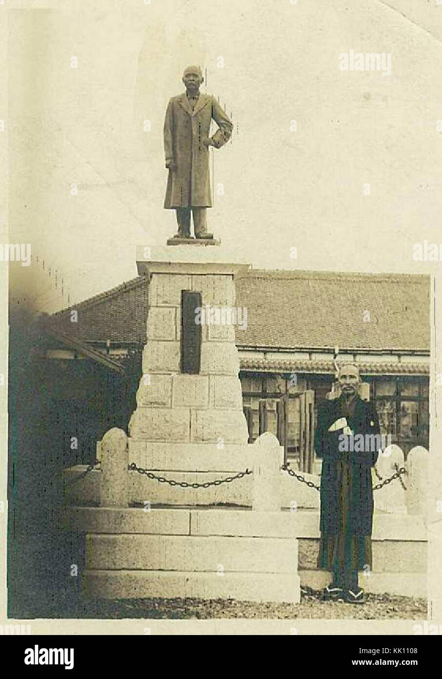 Nobuhiro hi-res stock photography and images - Alamy