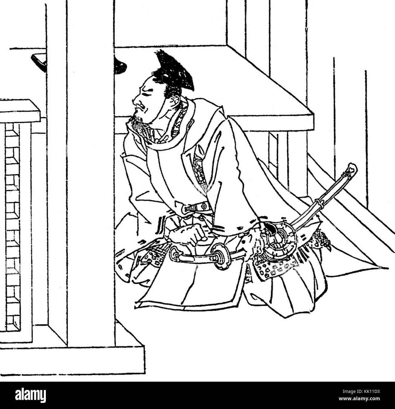 Iesada hi-res stock photography and images - Alamy