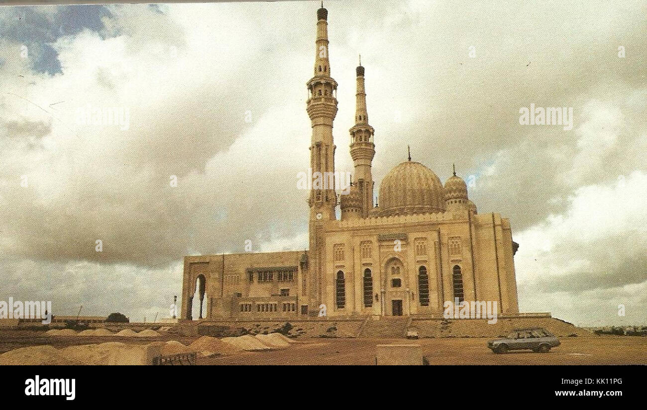 Marj hi-res stock photography and images - Alamy