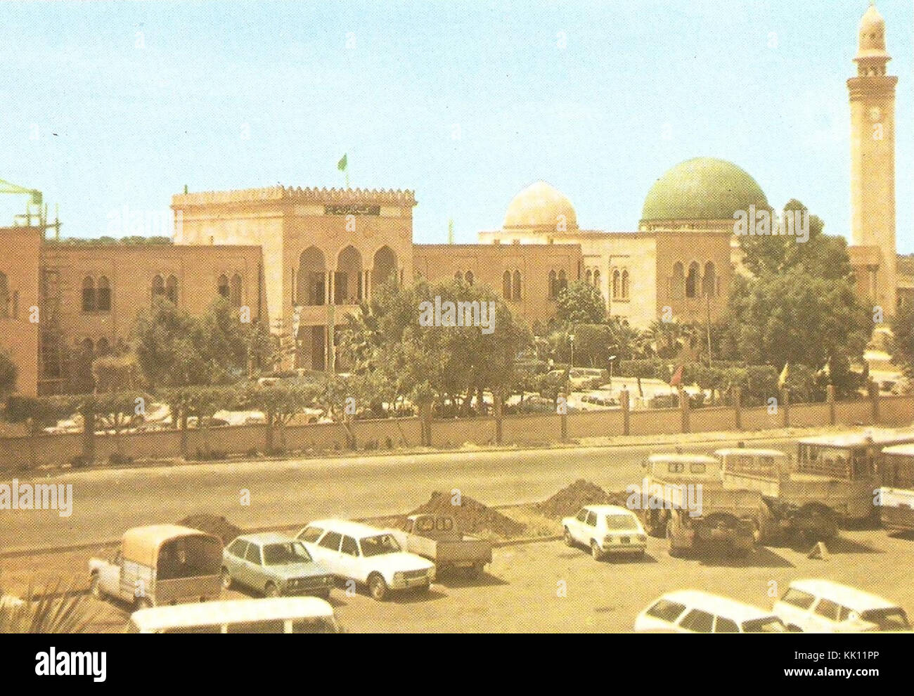 Faculty of Agriculture, Al Bayda Stock Photo - Alamy