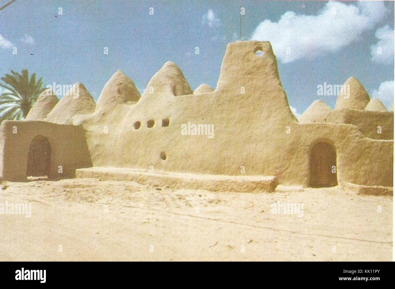 The Old mosque, Awjilah Stock Photo - Alamy