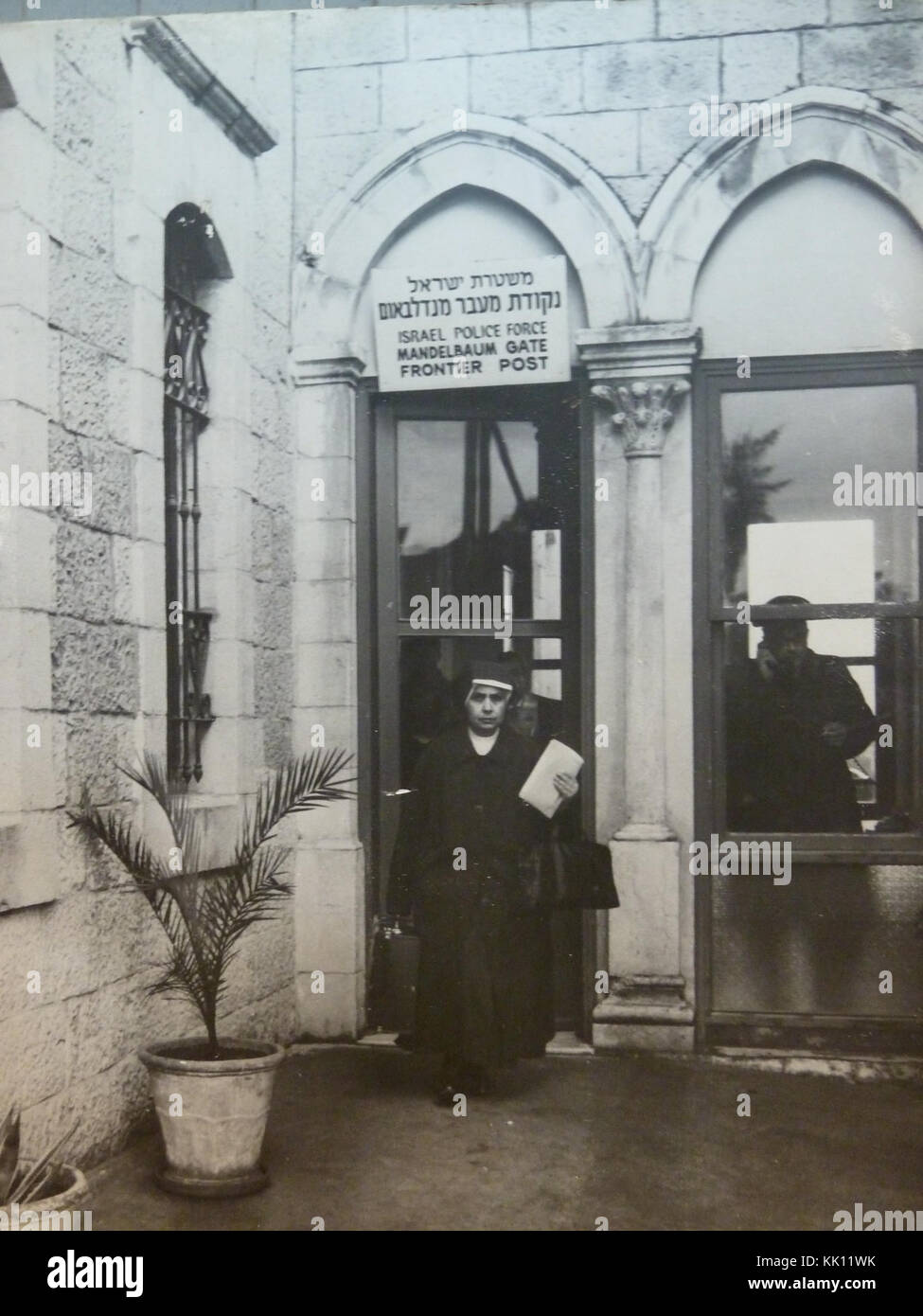 Divided Jerusalem P1010029 Stock Photo - Alamy