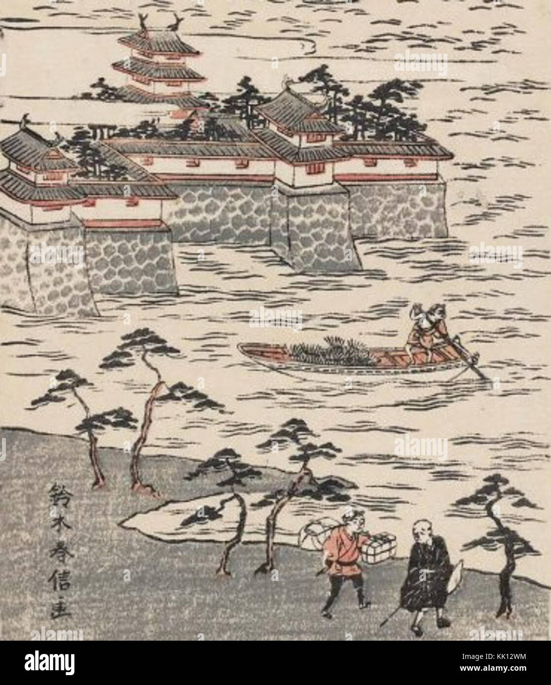 Harunobu Awazu a Stock Photo - Alamy