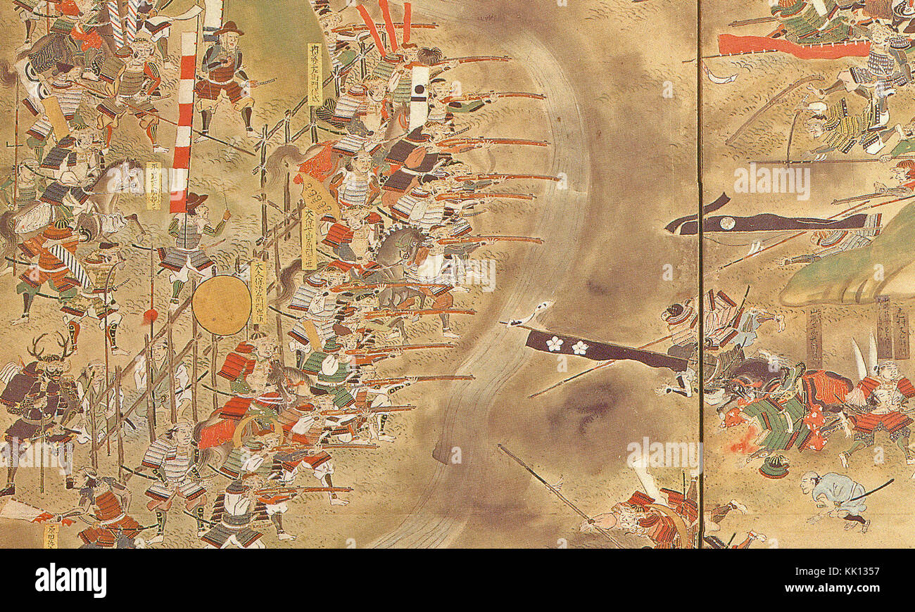 Ashigaru hi-res stock photography and images - Alamy