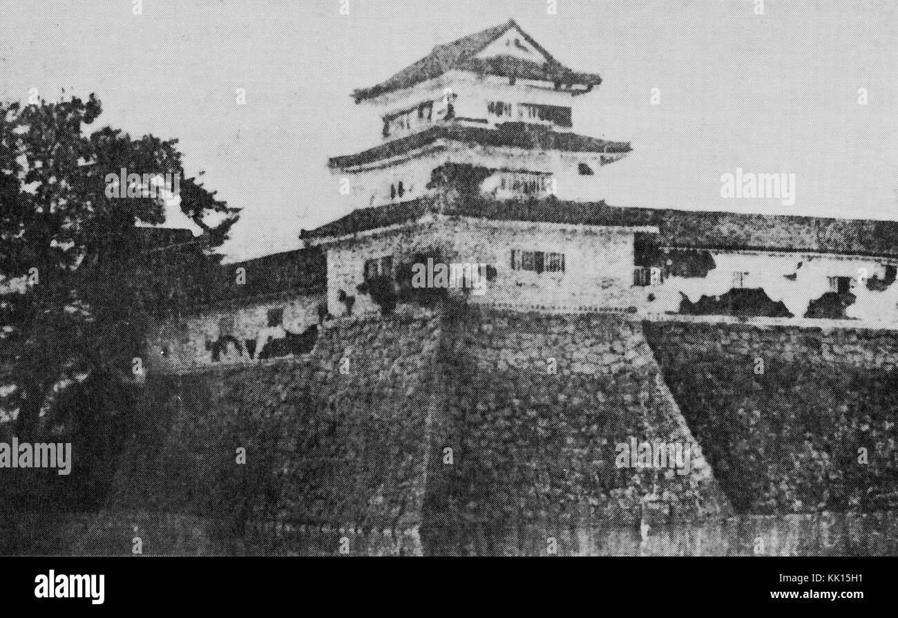 Tsu Ushitora Turm Stock Photo - Alamy