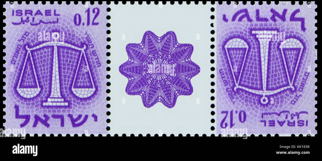 Zodiac stamps hi-res stock photography and images - Alamy
