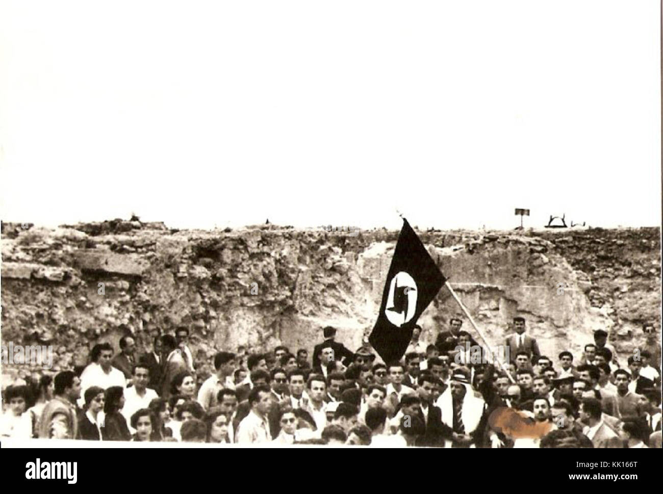 SSNP members in 1947 Stock Photo - Alamy