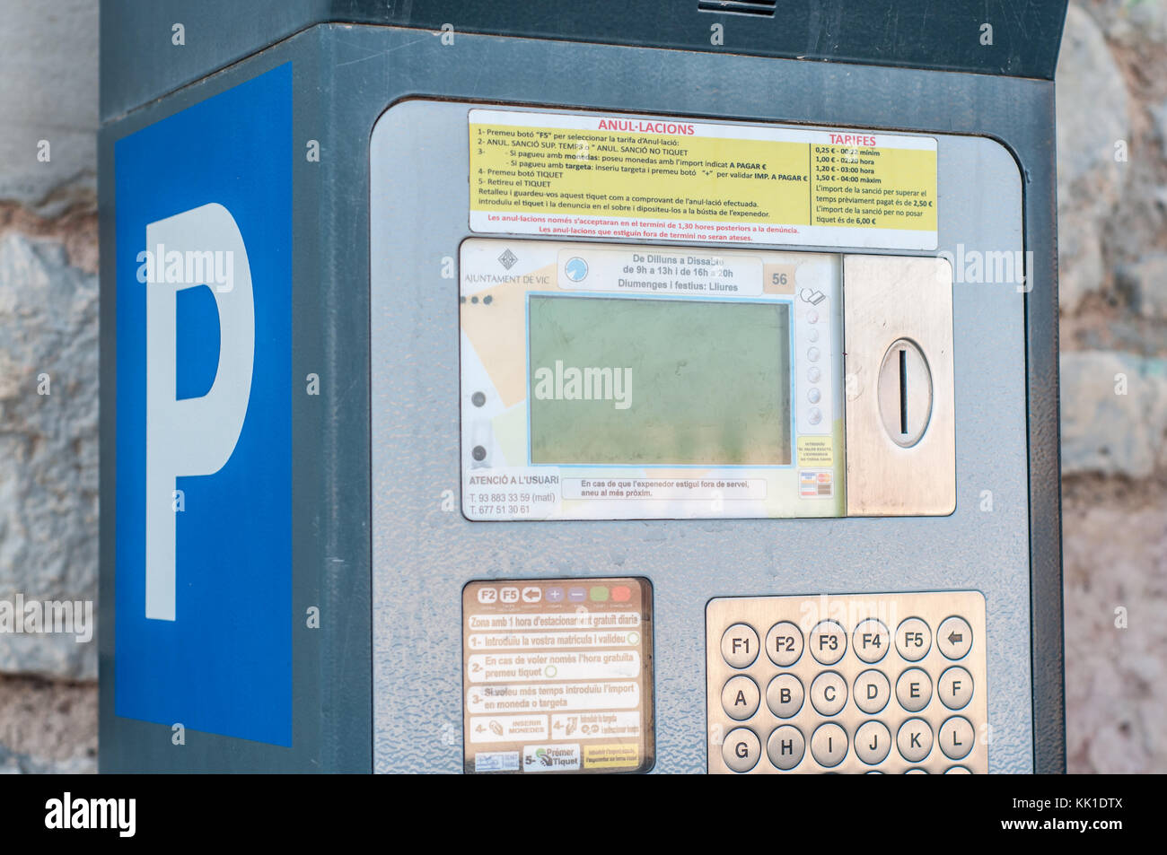 Ticket vending machine hi-res stock photography and images - Alamy