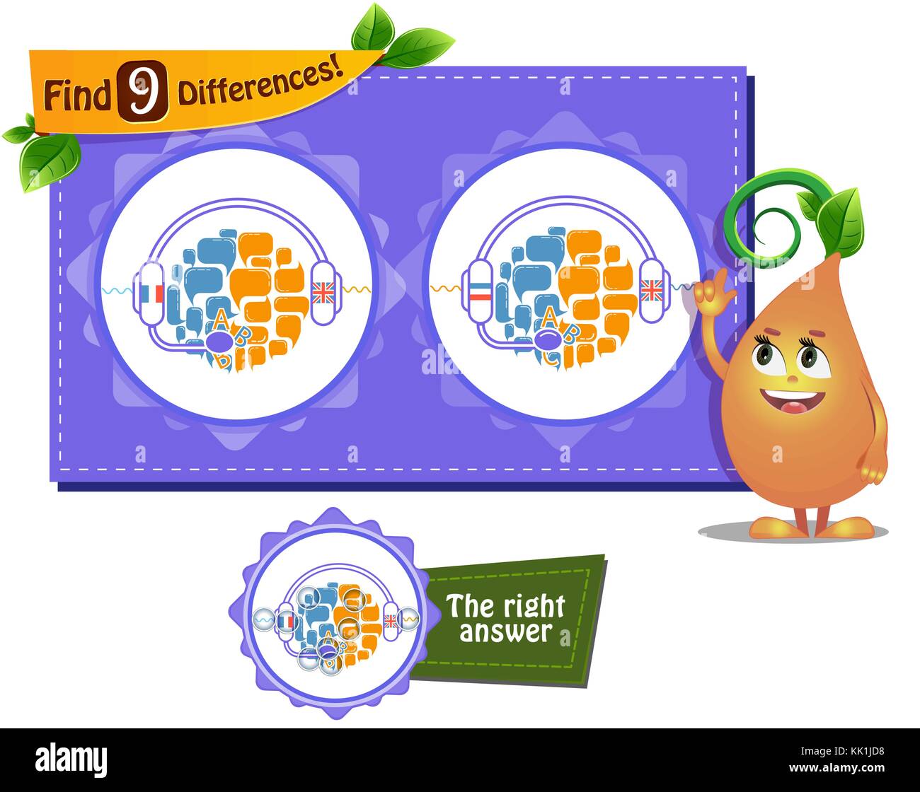 visual game for children and adults. Task to find 9 differences Stock ...