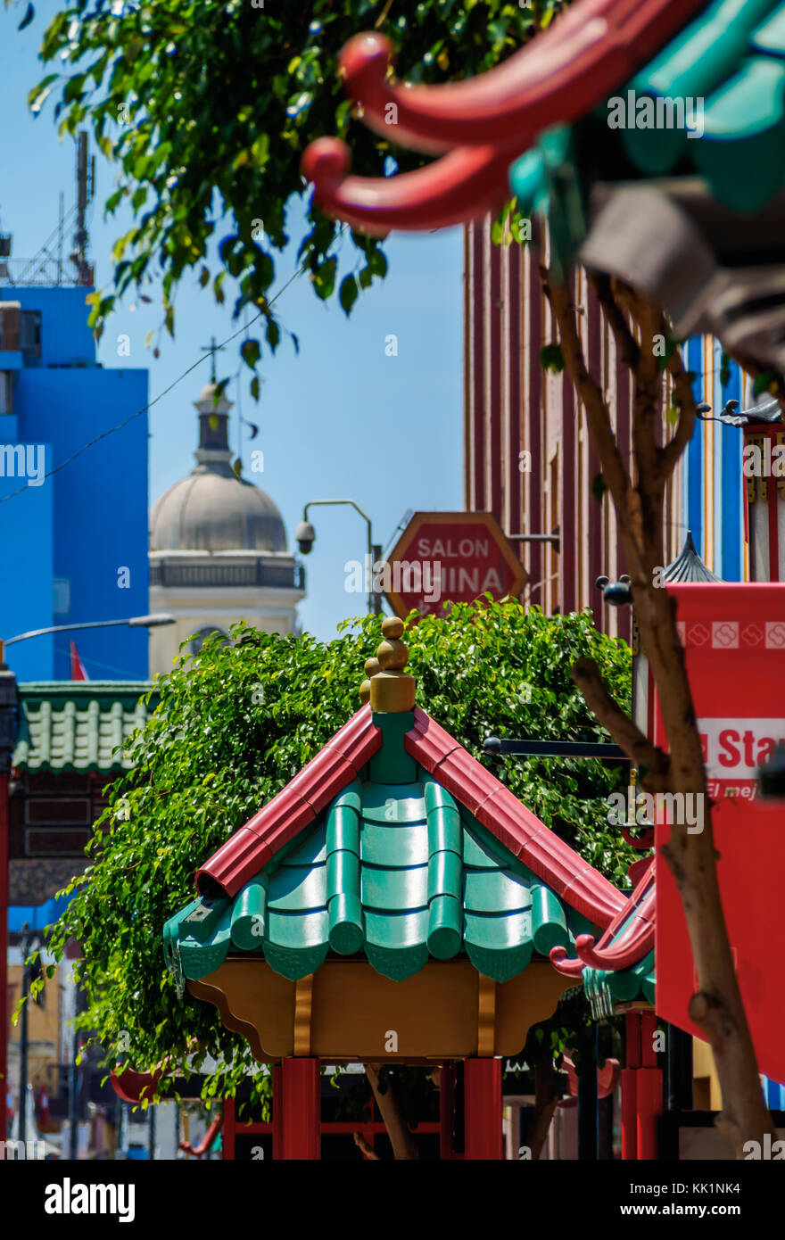 China Town, Lima, Peru Stock Photo - Alamy