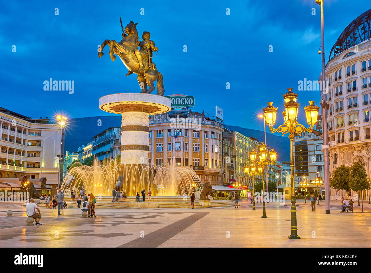 Statue sculpture skopje macedonia hi-res stock photography and images ...