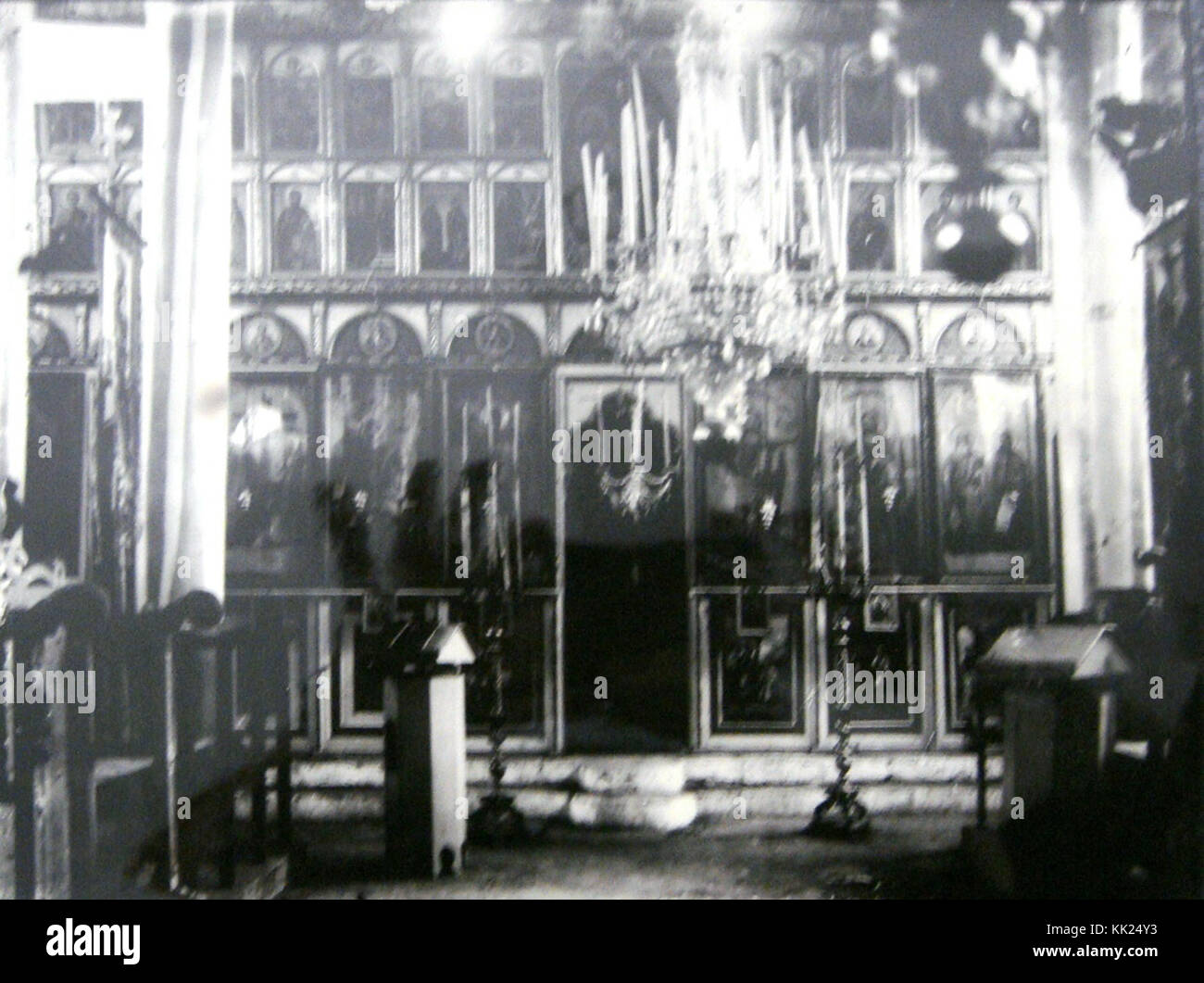 Selskata crkva vo Capari Stock Photo - Alamy