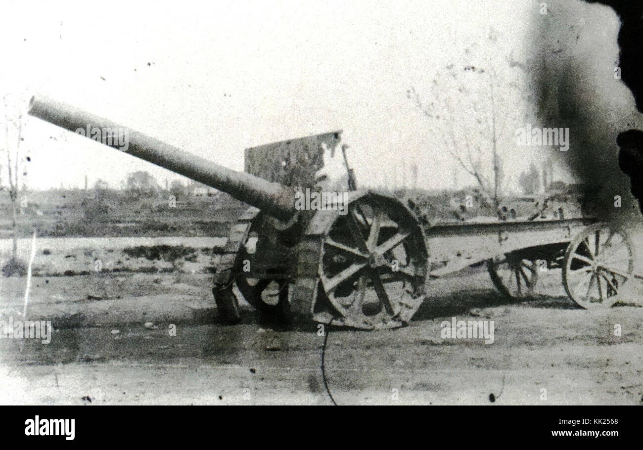 Topot Eva, zaroben od Grmancite Stock Photo - Alamy