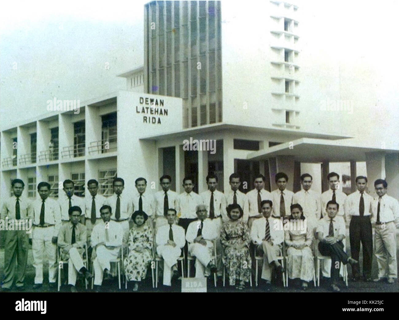 Dewan Latehan Rida 1956 Stock Photo - Alamy