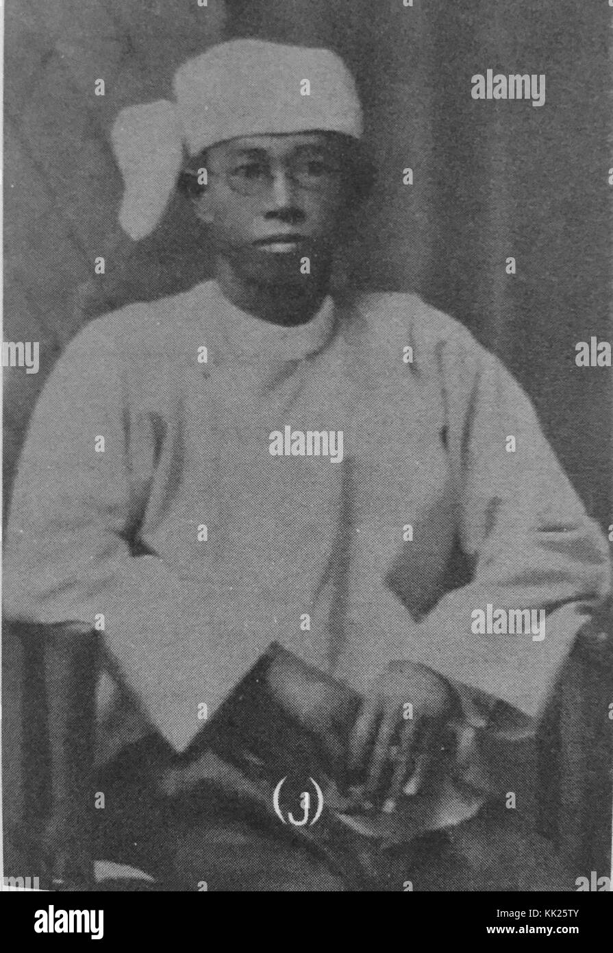 Sithu U Tin Stock Photo - Alamy