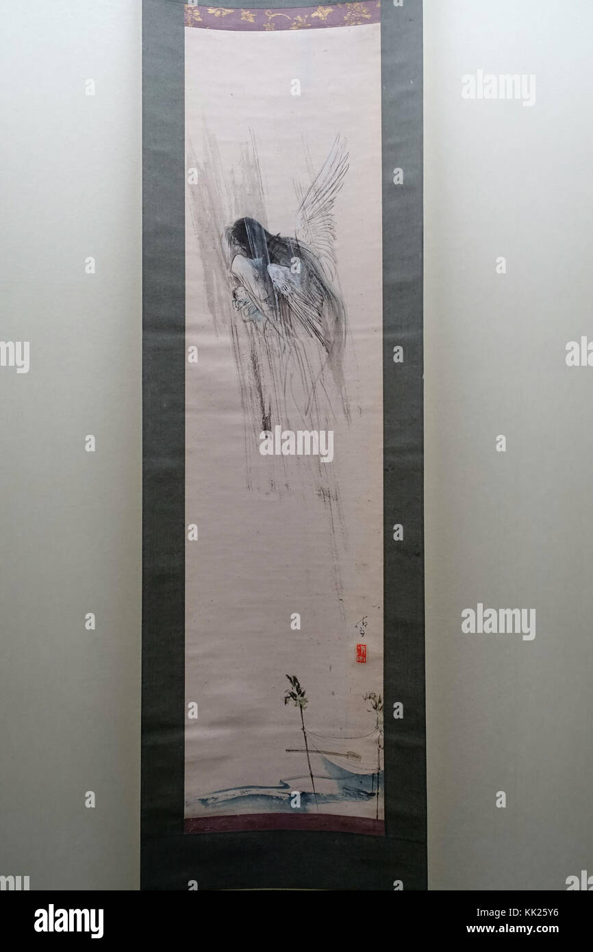 Ubume, ghost of a woman who died in pregnancy or child birth, carrying ...