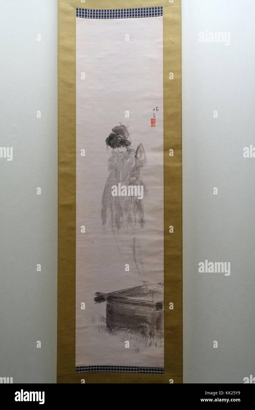 Okiku japan hi-res stock photography and images - Alamy