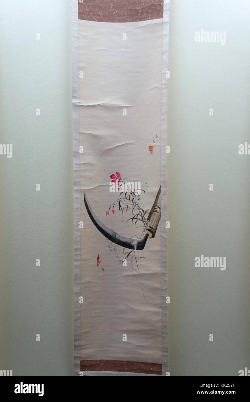 Cursed Sickle, by Ito Seiu Edo Tokyo Museum Sumida, Tokyo, Japan ...