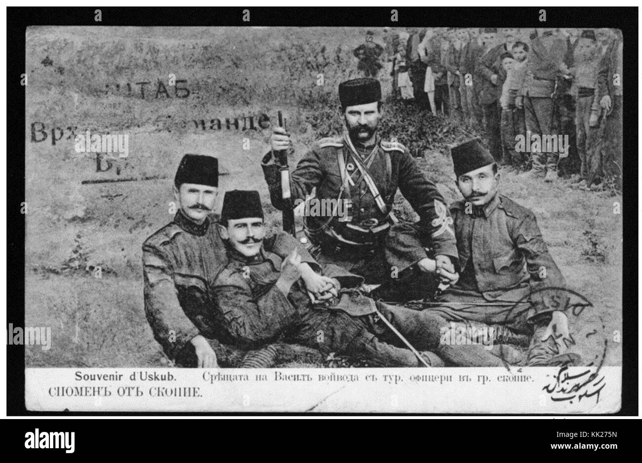 Turkish officers hi-res stock photography and images - Alamy