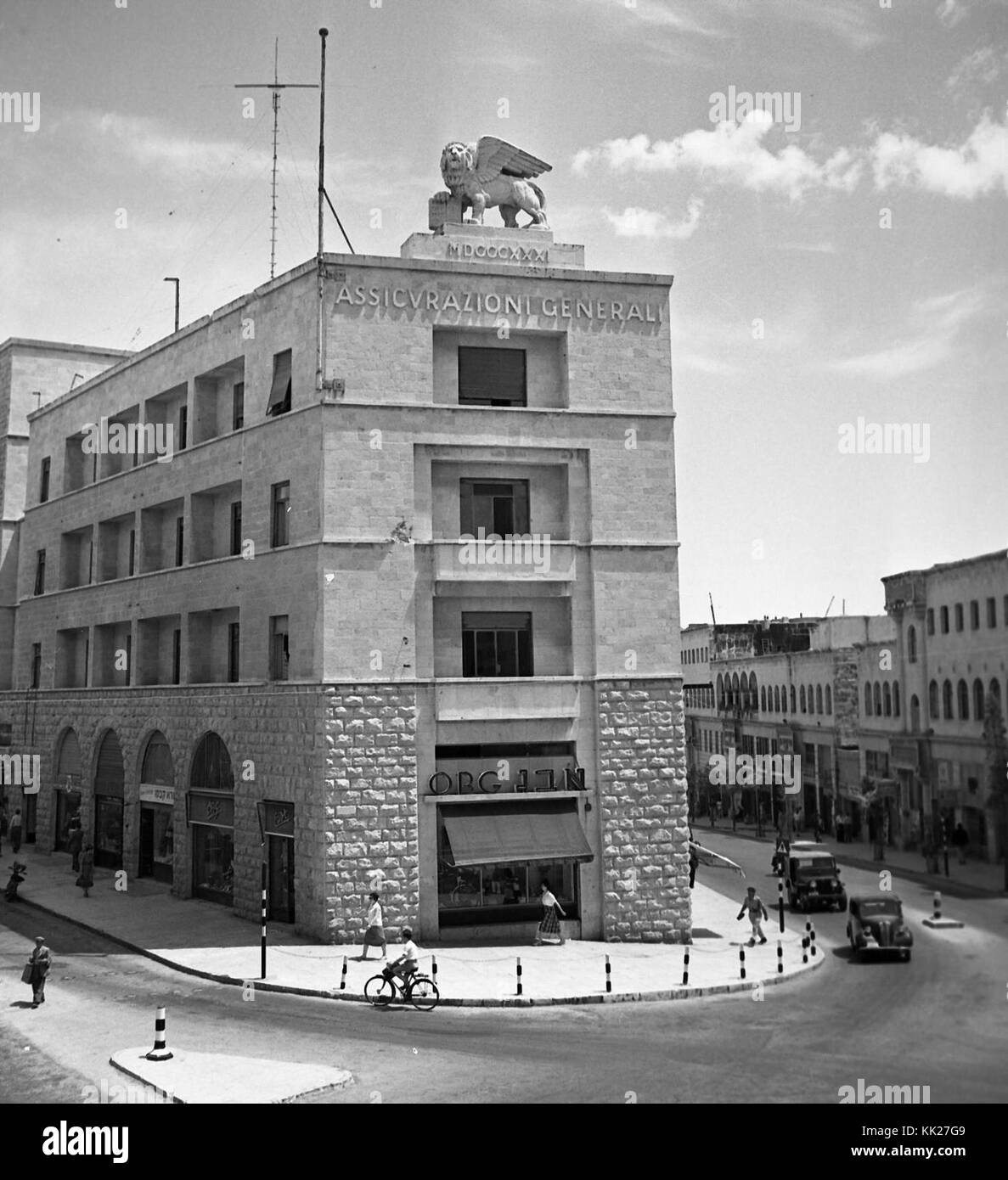 This image shows the Generali Building on Jaffa Road, Jerusalem, in ...