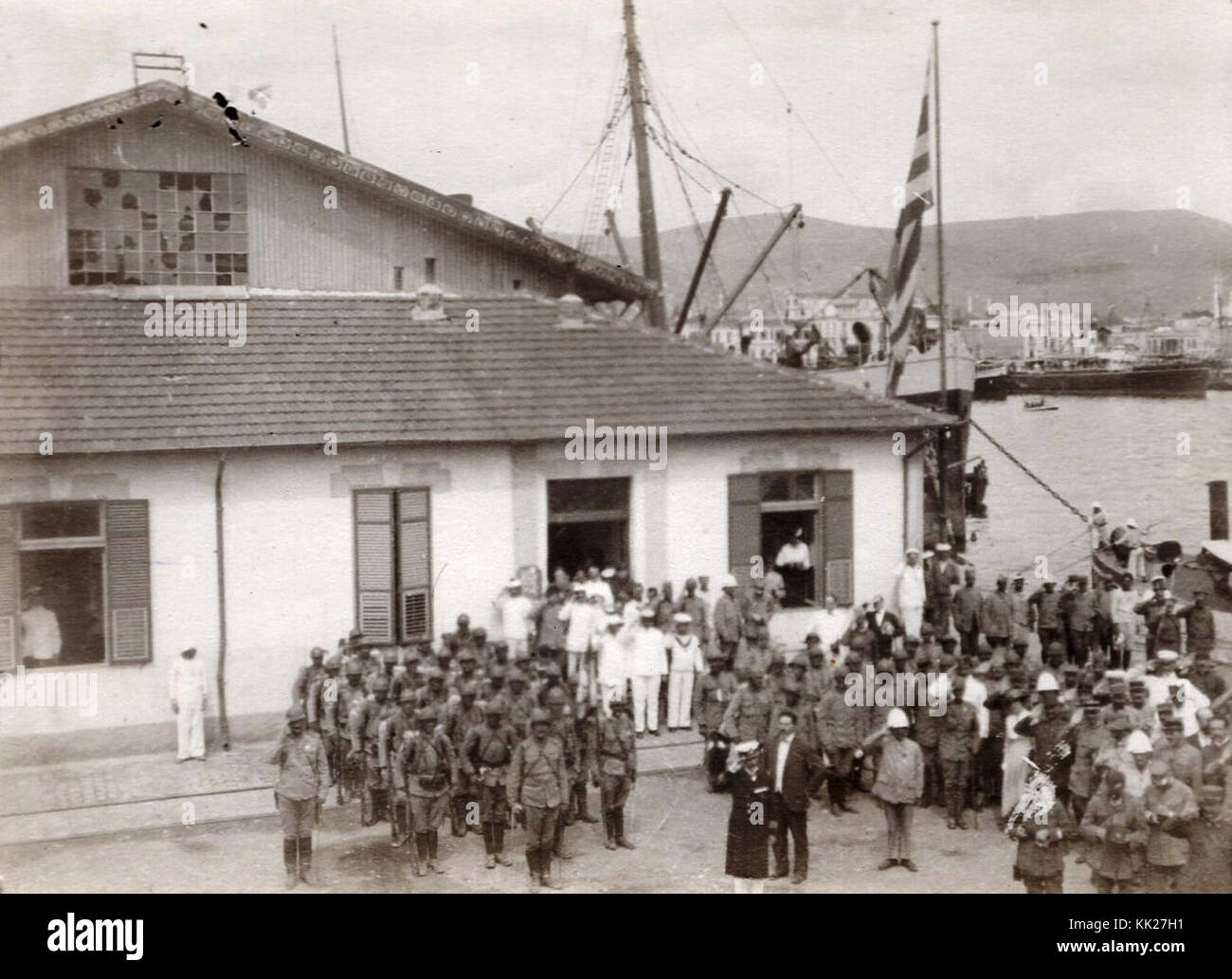 Trupi hi-res stock photography and images - Alamy