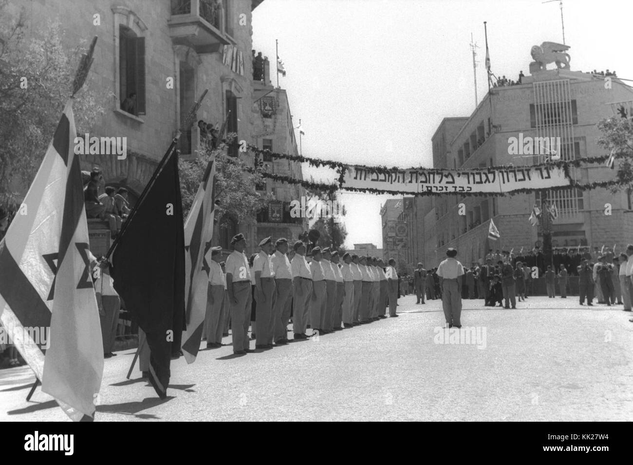 Independence day parade of Haganah veterans Haganah veterans in ...