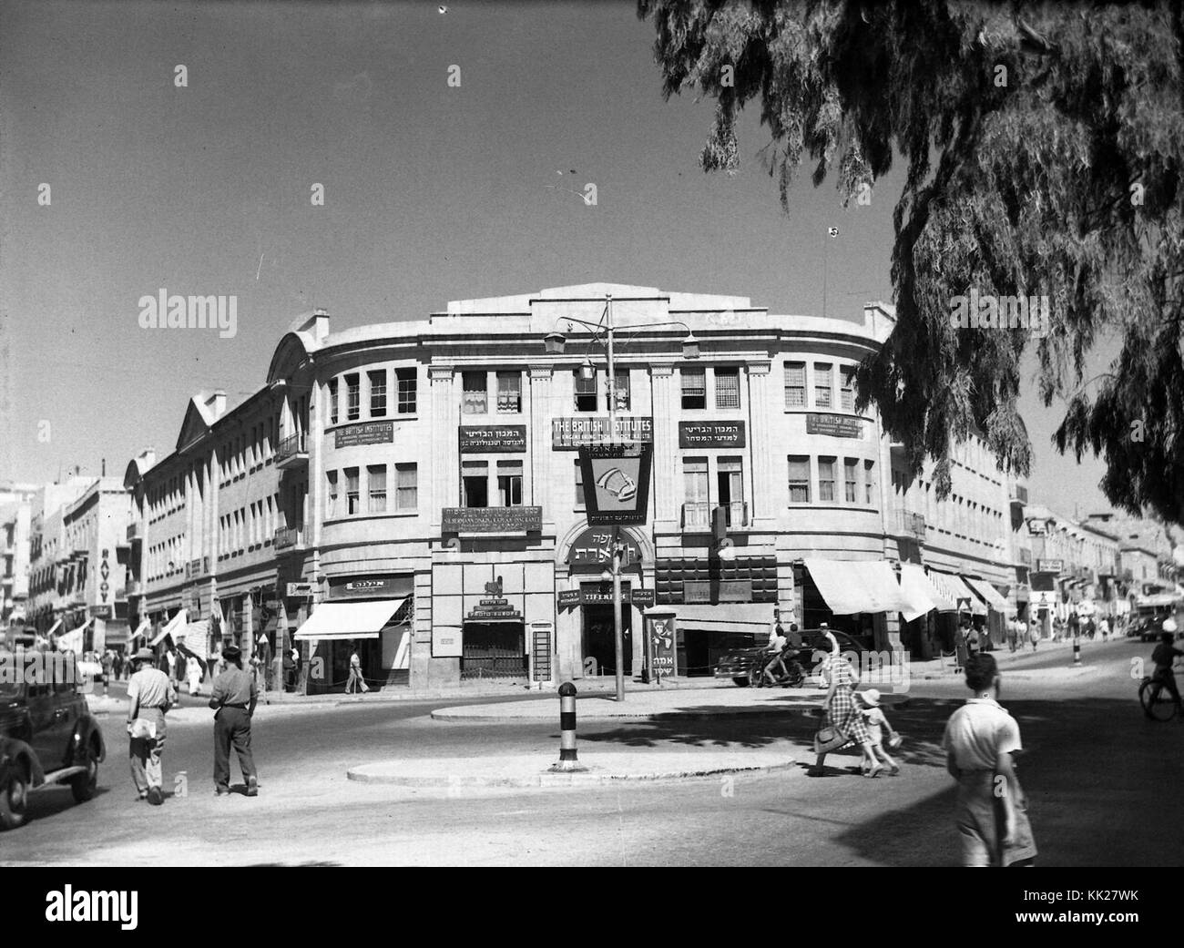 Ben Dov. Sensor Brothers building in Zion Square in Jerusalem (id ...