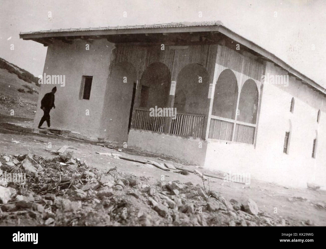 Rabrovo, dzamija, od 1931 Stock Photo - Alamy