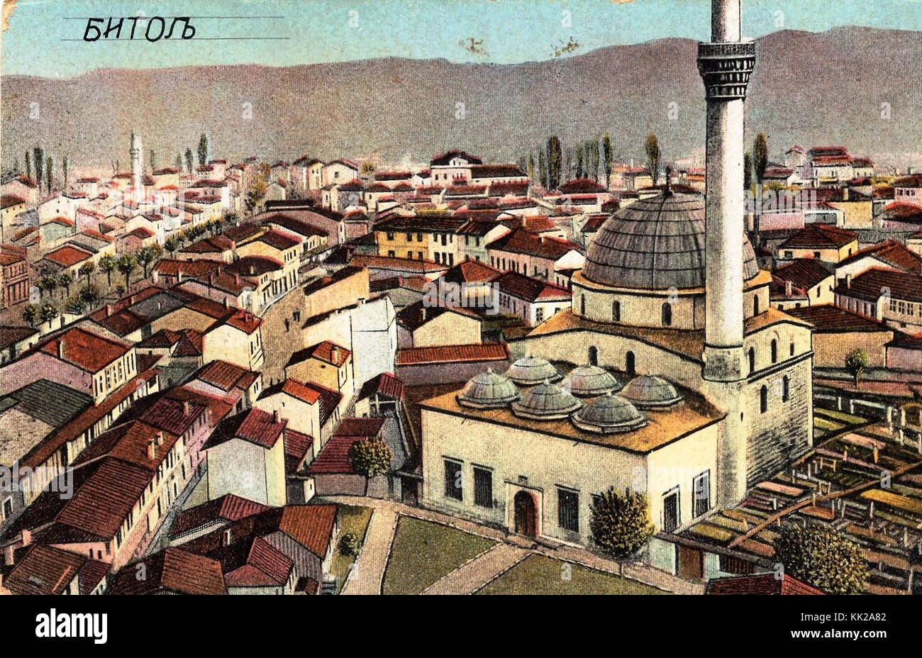 This 1930s postcard from Bitola, a city in North Macedonia, showcases ...