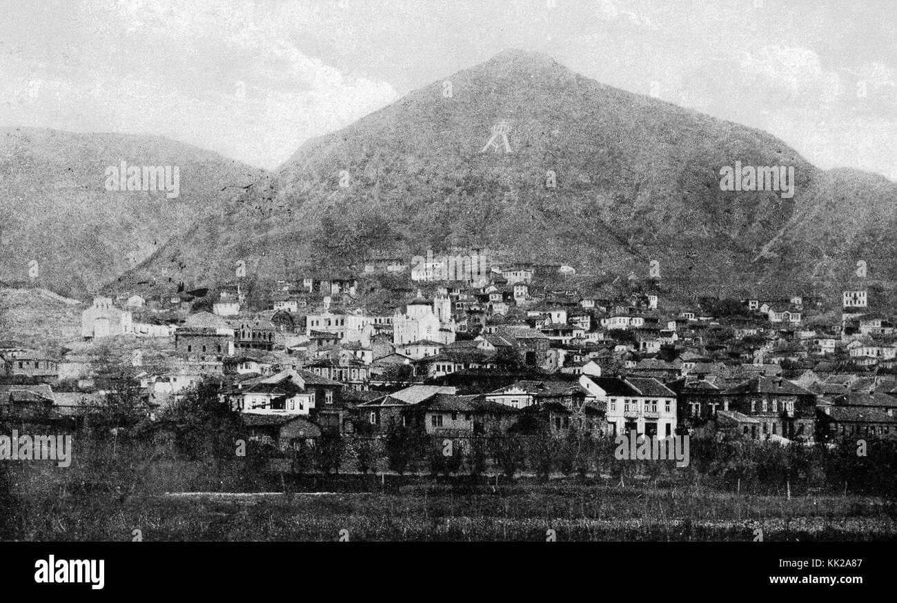 Strumica, razglednica od 1928 Stock Photo - Alamy