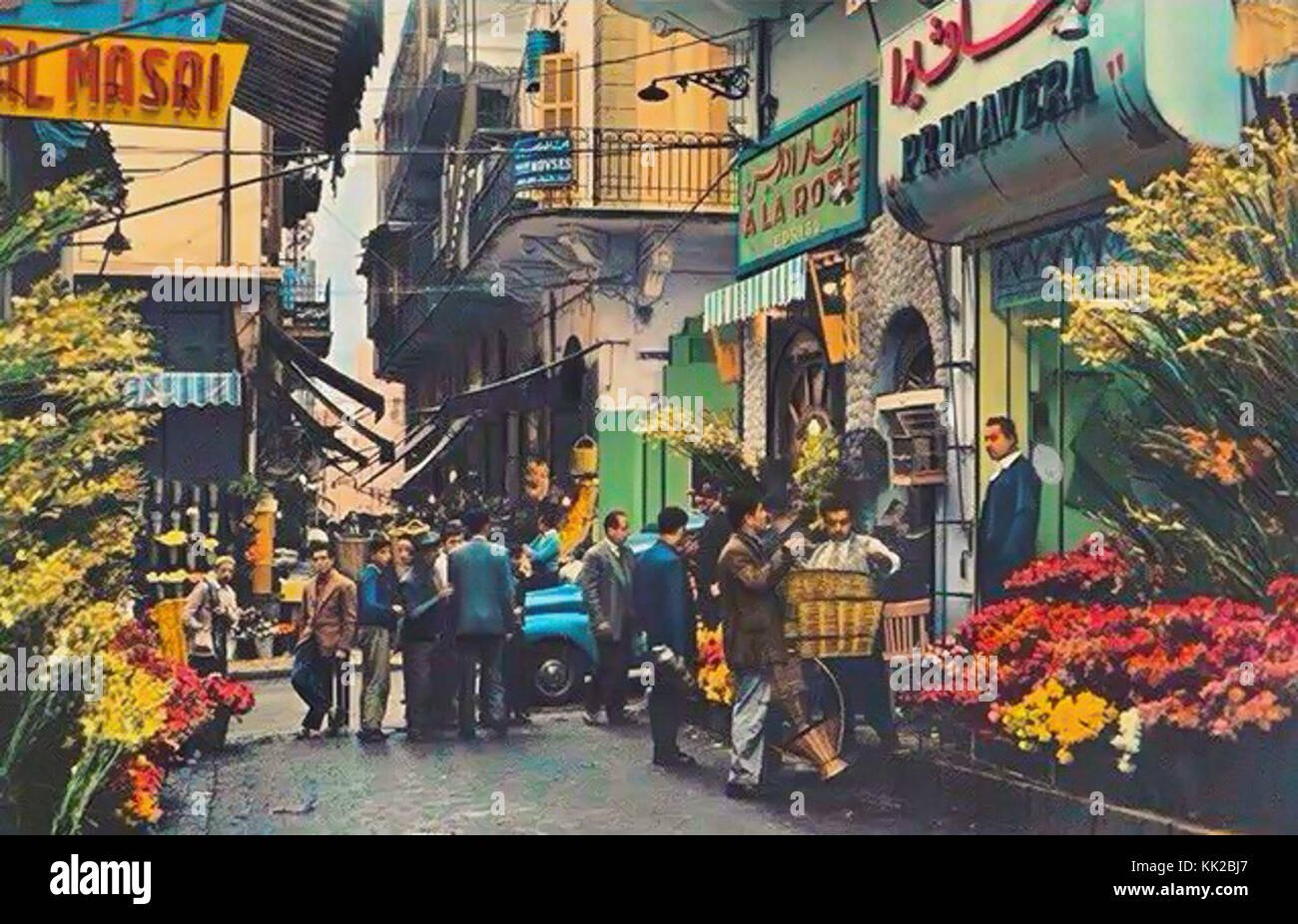 Bab Idris Beirut 1960 Stock Photo - Alamy