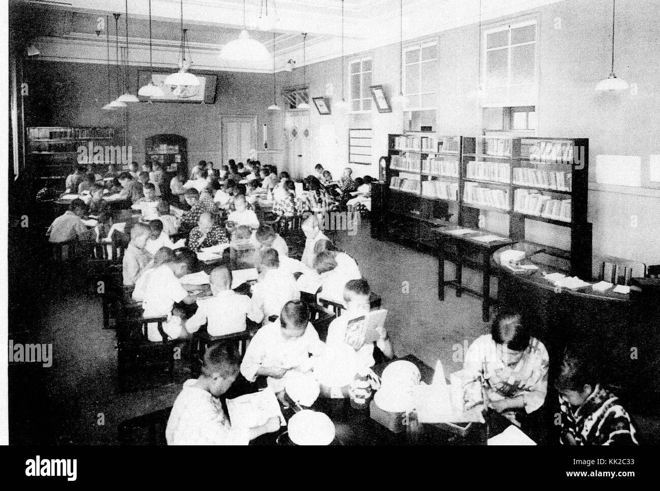 Nagoya City Nagoya Library 1928 05 Stock Photo - Alamy