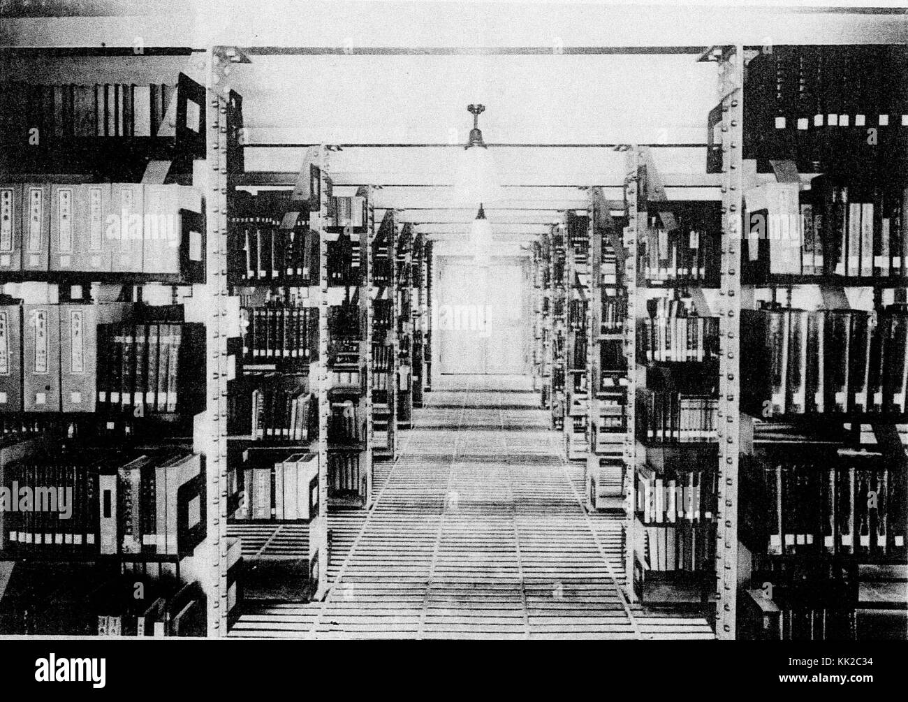 Nagoya City Nagoya Library 1928 07 Stock Photo - Alamy