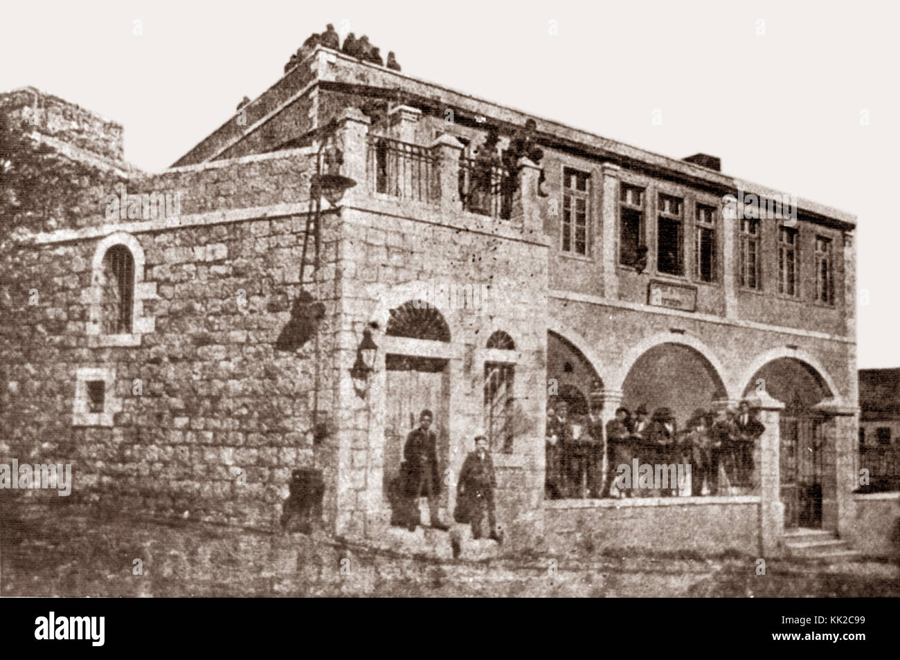 Lifshitz hi-res stock photography and images - Alamy