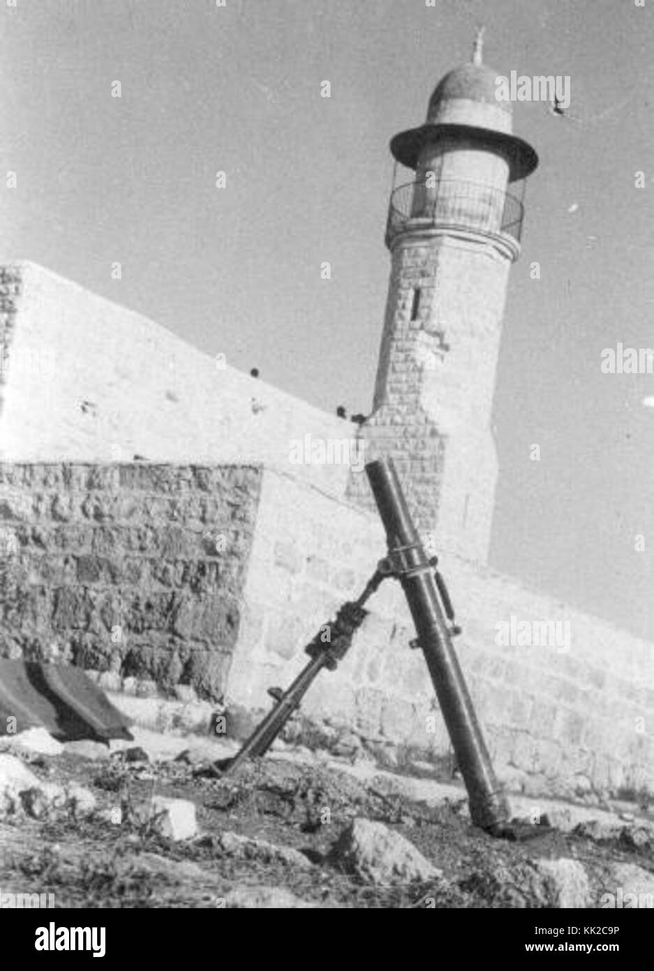 Lydda Black and White Stock Photos & Images - Alamy