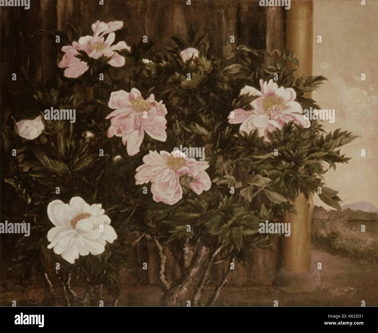 Koyama hi-res stock photography and images - Alamy