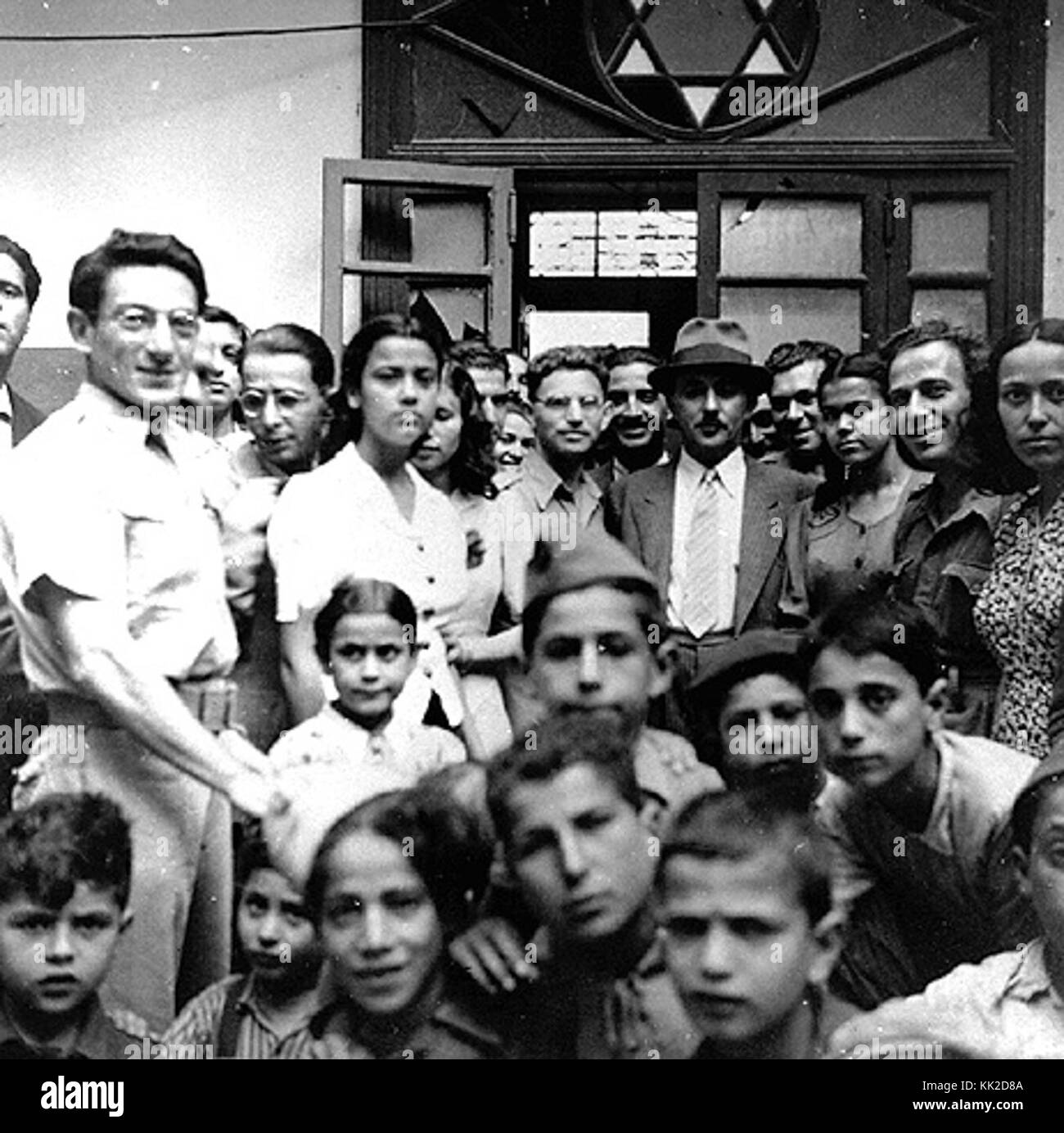 Hebrew moshe hi-res stock photography and images - Alamy